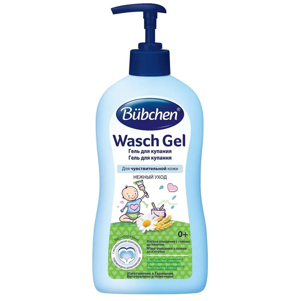 Bubchen Гель для купания 400 мл - купить с доставкой по выгодным ценам в интернет-магазине OZON ...