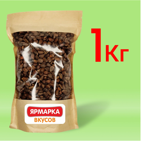Кедровый орех неочищенный 1кг - купить с доставкой по выгодным ценам в ...