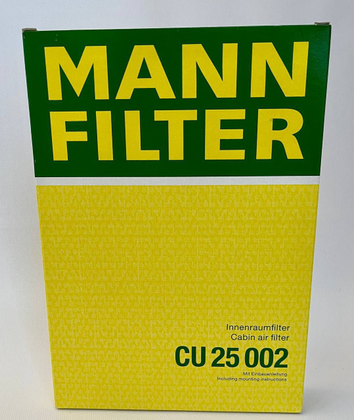 Фильтр воздушный MANN FILTER CU25002 - купить по выгодным ценам в ...