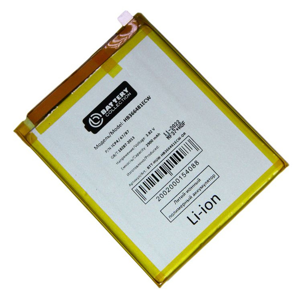Аккумуляторная батарея для Huawei и Honor (HB366481ECW) 3000 mAh ...