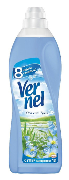 Venel Кондиционер для стирки белья Свежий бриз, 910мл купить на OZON по ...