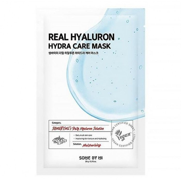 SOME BY MI REAL HYALURON HYDRA CARE MASK Увлажняющая тканевая маска для ...