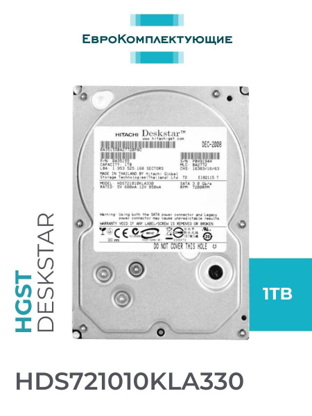 1 ТБ Внутренний жесткий диск HGST ala (HDS721010KLA330) - купить по ...