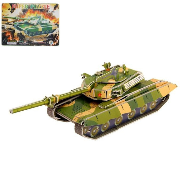 3D пазл "Танк" - купить с доставкой по выгодным ценам в интернет ...