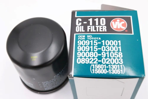 Фильтр масляный Vic фильтрующий элемент в металлическом корпусе - купить по выгодным ценам в ...