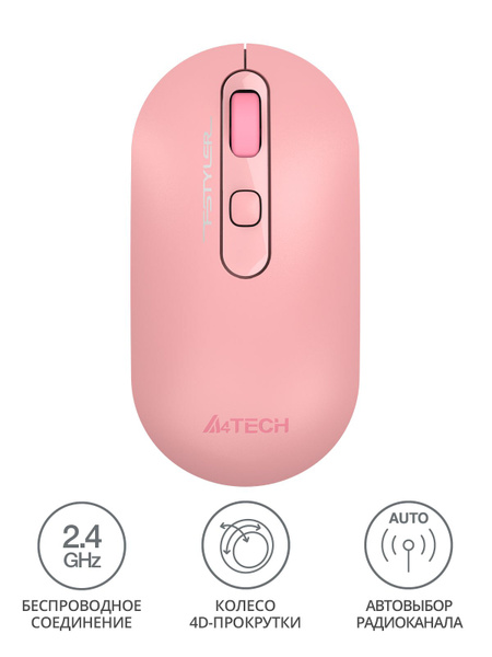 Мышь беспроводная A4Tech Fstyler FG20_1379895 FG20 PINK, розовый ...