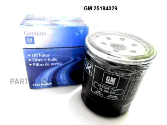 Фильтр масляный General Motors 25184029 - купить по выгодным ценам в ...
