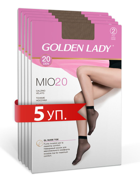 Носки Golden Lady Mio, 2 пары - купить с доставкой по выгодным ценам в ...