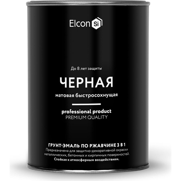 Вопросы и ответы о Грунт-эмаль по ржавчине 3в1 "Elcon" черная матовая 2кг – OZON (1008797943)