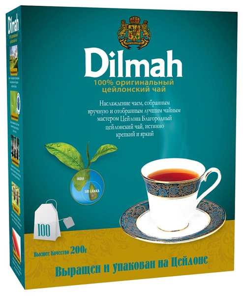 Dilmah чай черный 100 пакетиков - купить с доставкой по выгодным ценам ...
