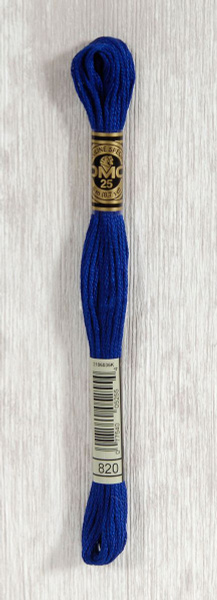 Набор ниток мулине DMC 100% хлопок 8 м 3 цвета 820+3713+160 ...