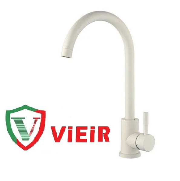 Смеситель VIEIR V15020C Нержавеющая сталь Аэратор, Поворотный - купить по выгодным ценам в ...