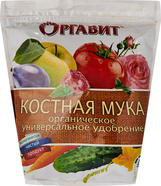 Удобрение Оргавит костная мука 1 кг - купить с доставкой по выгодным ...