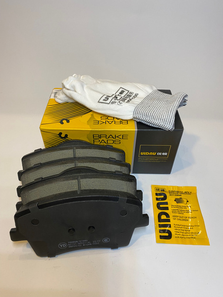 Колодки тормозные передние Geely Tugella FY11 / Джили Тугелла ...