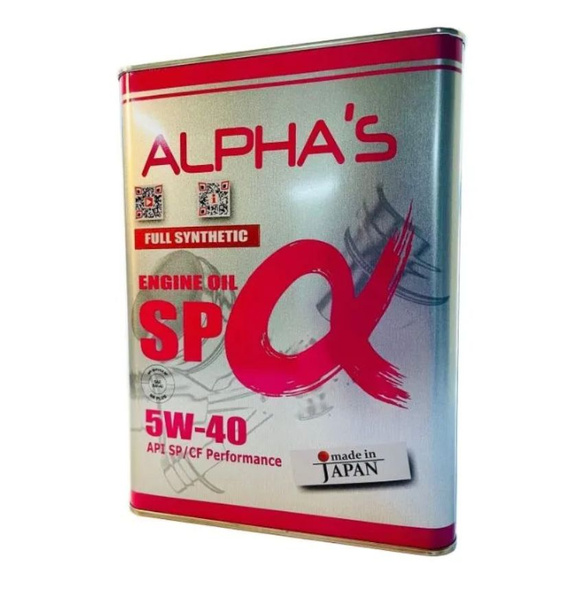 Масло моторное ALPHAS 5W-40 Синтетическое - купить в интернет-магазине ...