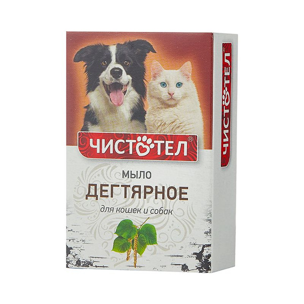 Мыло Чистотел дегтярное для собак и кошек 80 гр. - купить с доставкой ...