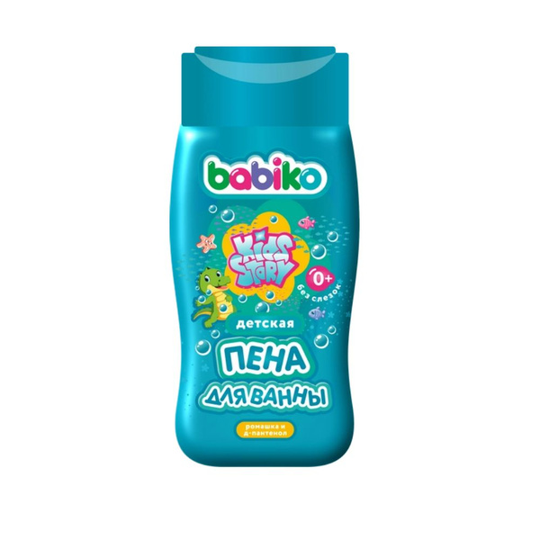 BABIKO Пена для ванны 250 мл - купить с доставкой по выгодным ценам в ...