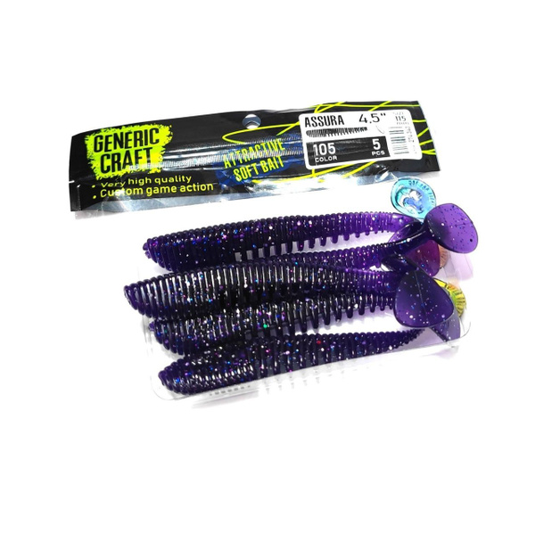 Мягкая приманка Generic Craft Assura 4,5in, 11,5см, цв.105 - купить по ...
