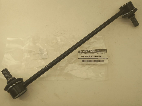 Стойка стабилизатора передняя левая Nissan (Ниссан) Pathfinder 54668 ...