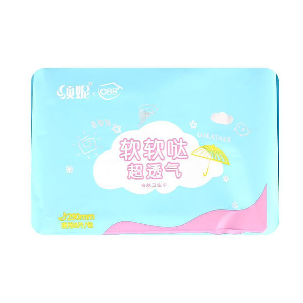 Прокладки классические OBB Super soft (ночные удлиненные) 8 шт - купить ...