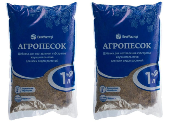 Добавка для улучшения качества почвы "Агропесок" 2 упаковки по 1л ...