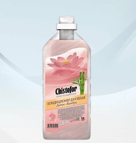Chistofor, Кондиционер для белья "Лотос-Бамбук", 1 л - купить с ...