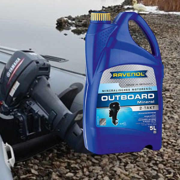 Масло моторное RAVENOL Не подлежит классификации по SAE Минеральное ...