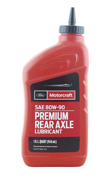 Трансмиссионное масло Форд MOTORCRAFT 80W-90 PREMIUM REAR AXLE ...