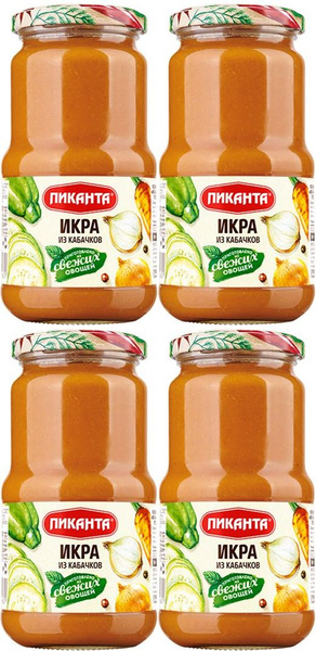 Икра Пиканта из кабачков, комплект: 4 упаковки по 450 г - купить с ...