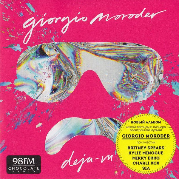 CD Компакт-диск Giorgio Moroder. Deja Vu (CD) (Rus) - купить по низким ...