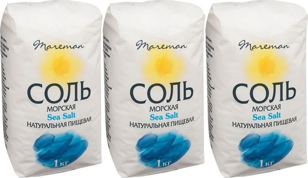 Соль Mareman морская пищевая средняя помол No 1, комплект: 3 упаковки ...