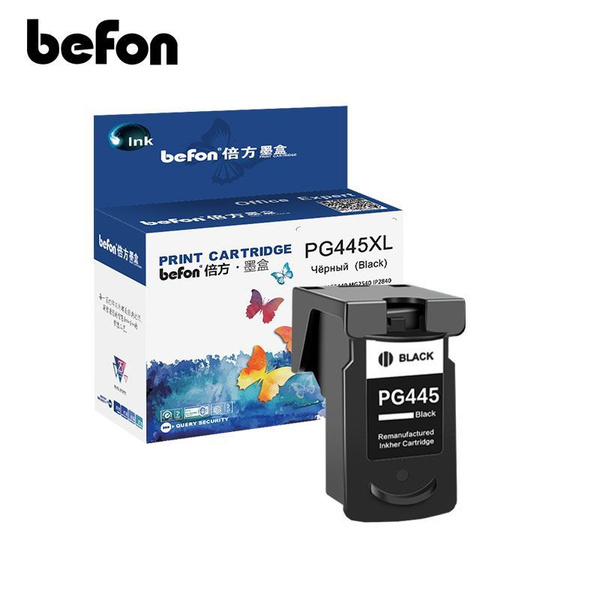 Расходник для печати Befon PG445, черный, для струйного принтера ...
