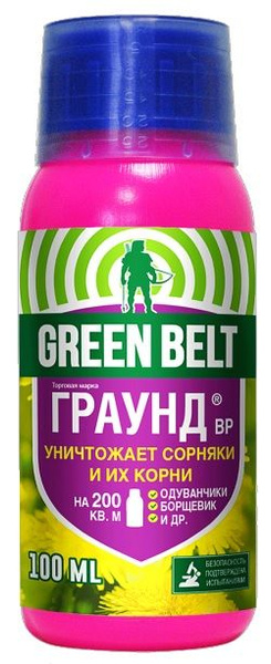 Граунд (фл. 100мл.) Грин Бэлт - купить с доставкой по выгодным ценам в ...
