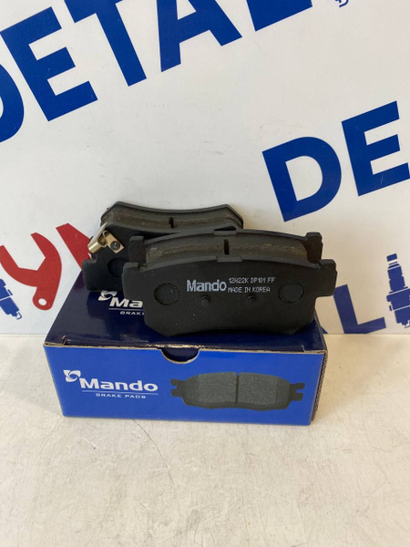 Колодки тормозные Mando Mando_MPD13 Задние - купить по низким ценам в ...