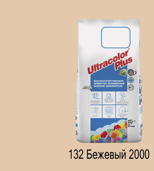 Затирка Mapei Ultracolor Plus (№132 бежевый 2000) 2 кг - купить с доставкой по выгодным ценам в ...