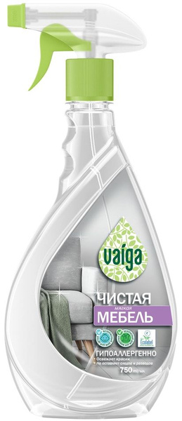 Средство чистящее Vaiga Чистая мягкая мебель 750мл х3 - купить с ...