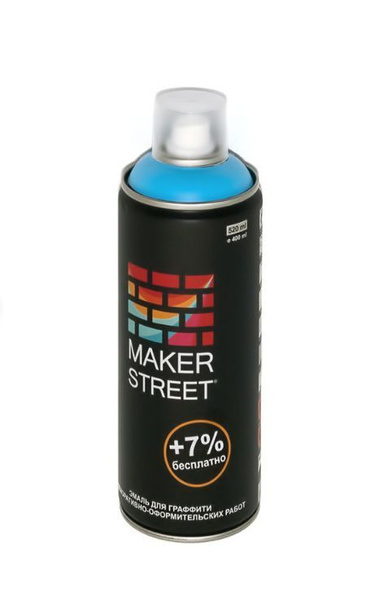 Краска для граффити MAKERSTREET 1 шт., 400 мл./ 295 г. - купить с доставкой по выгодным ценам в ...