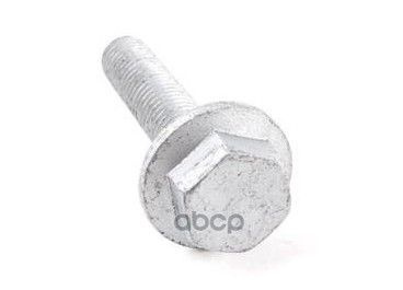 N10699401 Болт С Шестигранной Головкой Audi/Vw Шт. 2 VAG арт. N10699401 ...