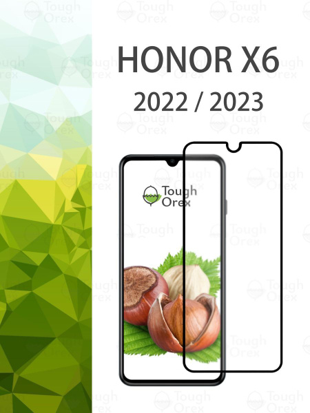 Защитное стекло для Honor X6 2022 X6 2023 на Хонор Икс Икс 6 Х Х 6 2022 ...