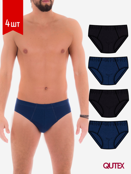 Трусы Мужской QUTEX слипы Хлопок черный, темно-синий, размер 46, 48 Средняя Узбекистан ...