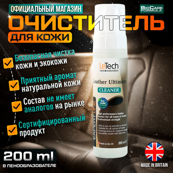 Пенный очиститель салона автомобиля LeTech Leather Ultimate Cleaner ...