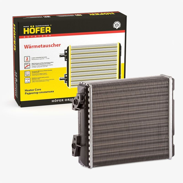 Радиатор отопителя Hofer ВАЗ-2105-07, 2121-2131 алюминиевый - HOFER арт ...