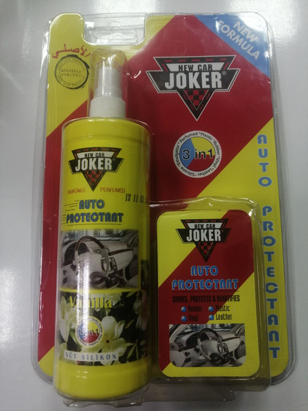 Полироль автомобильная Joker Turbo 250 мл - купить по низким ценам в ...