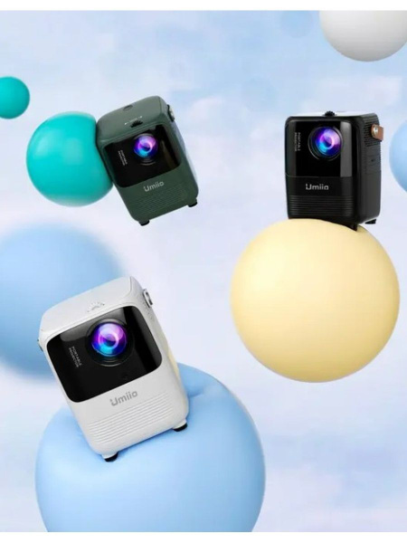 Проектор Umiio Pro купить по доступной цене с доставкой в интернет ...