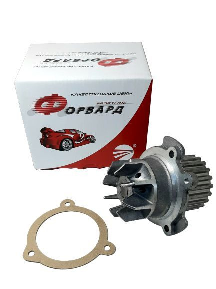 Насос водяной (помпа) ВАЗ 2110-2112 (16 кл) до 2008г.в. Форвард ...