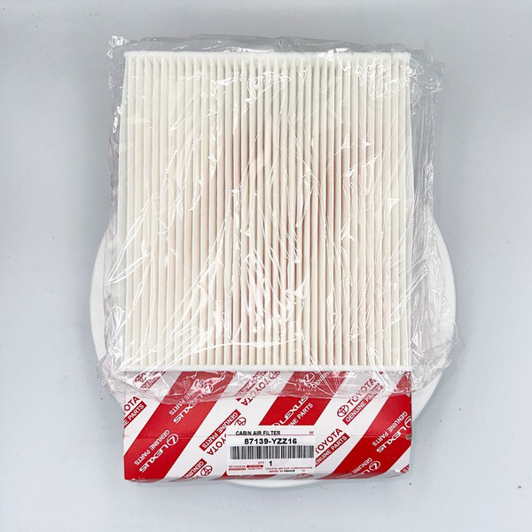Фильтр салонный 87139YZZ16 - купить по выгодным ценам в интернет ...