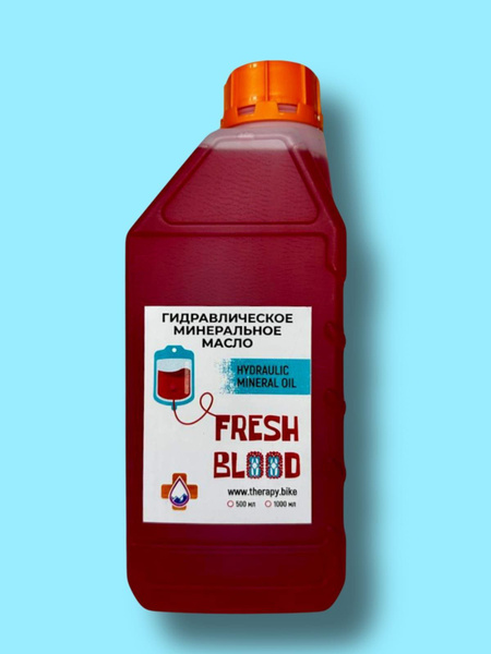 Масло для гидравлических тормозов велосипеда FRESH BLOOD 1000ml для ...