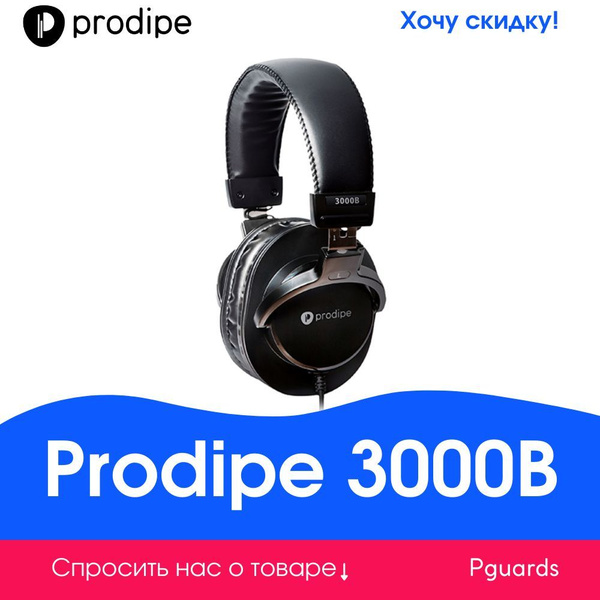 Наушники Полноразмерные LAVENUE 3000B - купить по доступным ценам в ...