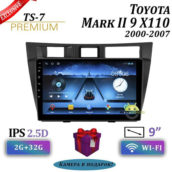 Штатная магнитола TS-7/ 2+32GB/ Toyota Mark II X110/ Тойота Марк 2 Х110 ...
