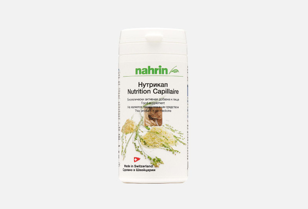 Витамины для женщин Nahrin Nutrition Capillaire - купить с доставкой по выгодным ценам в ...